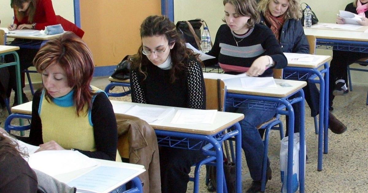 Σχετικά με την αξιολόγηση των μαθητών κατά τη διάρκεια των τετραμήνων και στις εξετάσεις ...